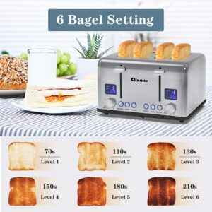 Toaster 4 Slice,1.5"Extra Wide Slot Stainless Toaster with Bagel Defrost Cancel Function, Dual Screen, Removal Crumb Tray (Stainless steel)