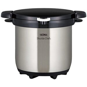 thermos vacuum insulation cooker shuttle chef 4.5l clear stainless kbg-4500 cs (japan import)