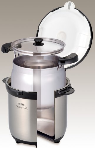 THERMOS Vacuum Insulation Cooker Shuttle Chef 4.5L Clear stainless KBG-4500 CS (Japan import)