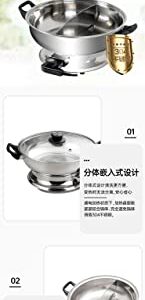 YONGXIN Electric Hot Pot JH-160B-30cm with Divider 304 Stainless Steel, 1400W Dual-Sided Shabu Hot Pot, 4 Liters