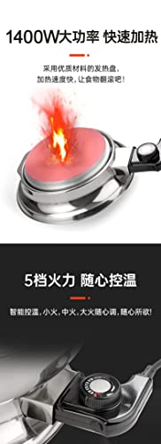 YONGXIN Electric Hot Pot JH-160B-30cm with Divider 304 Stainless Steel, 1400W Dual-Sided Shabu Hot Pot, 4 Liters