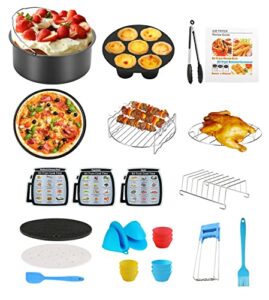 8 inch air fryer accessories 17pcs compatible with chefman,ninja,gourmia,cosori,power xl,instant vortex air fryer,fit all above 4.2qt air fryer,oven accessories