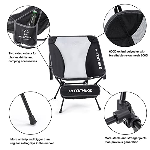 HITORHIKE Camping Chair Backpack Camping Folding Chair Breathable Mesh Structure Aluminum Frame with 2 Side Pockets Camping Chair Compact Ultralight Carrying Bag (Dark Black 2PCS)