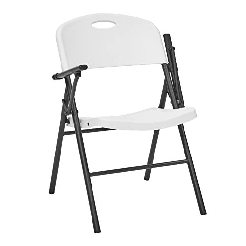 Living and More Plastic Folding Chair with Armrest, Light Weight Folding Chair, 350 Pound Capacity, White, 4pc Pack