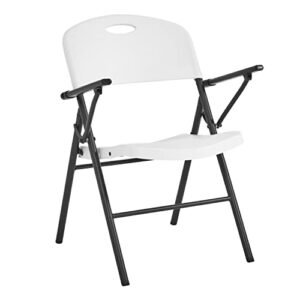 Living and More Plastic Folding Chair with Armrest, Light Weight Folding Chair, 350 Pound Capacity, White, 4pc Pack