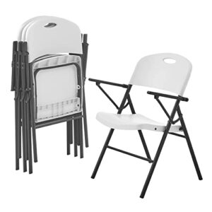 Living and More Plastic Folding Chair with Armrest, Light Weight Folding Chair, 350 Pound Capacity, White, 4pc Pack