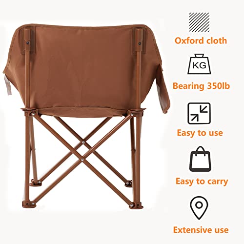 TOSAMC Folding Chairs Heavy Duty Support 350 lbs Moon Chair with Carry Bag Brown