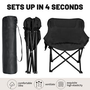 Camping Chairs Lawn Chairs Portable Chair Support 265lbs,Foldable Chair Sets up in 4 Seconds, Backpacking Chair with Carring Bags, Black 2 Pcs