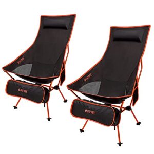 g4free 2pcs lightweight portable high back camp chair, folding chair lawn chair heavy duty 330lbs with headrest & pocket for outdoor camp travel beach gardening travel hiking