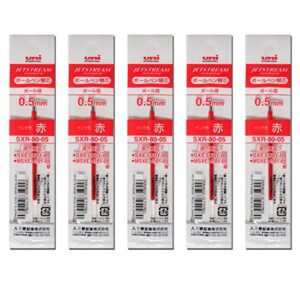 uni jetstream sxr-80-05 ballpoint pen refills for standard pens 0.5mm (red, 5 pack)