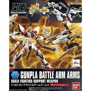 bandai hobby hgbc gunpla battle arms