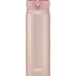 THERMOS Super Light Flask, 470ml, Rose Gold