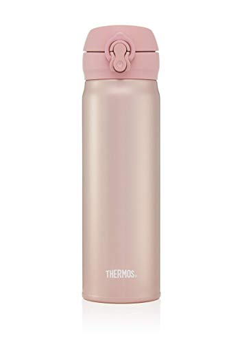 THERMOS Super Light Flask, 470ml, Rose Gold