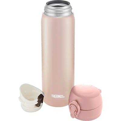 THERMOS Super Light Flask, 470ml, Rose Gold