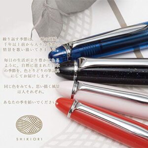 Sailor 11-0500-249 Fountain Pen, Four Seasons Weave, Hisakata, Woshizu, Fine Point