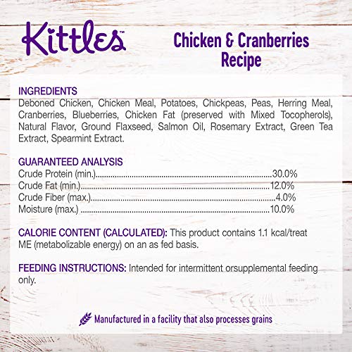 Wellness Kittles Crunchy Natural Grain Free Cat Treats, Chicken & Cranberry, 2-Ounce Bag