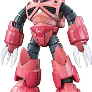 Bandai Hobby #16 Real Grade 1/144 Char's Z'Gok Model Kit