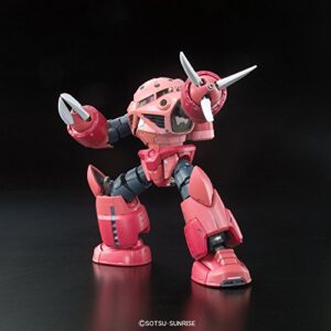 Bandai Hobby #16 Real Grade 1/144 Char's Z'Gok Model Kit