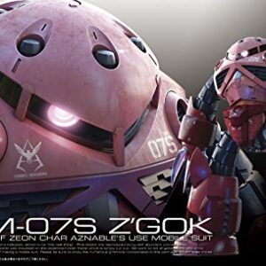 Bandai Hobby #16 Real Grade 1/144 Char's Z'Gok Model Kit