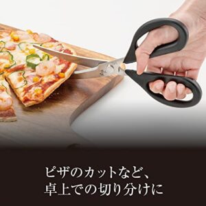 Kai Corporation DH3313 KAI Seki Magoroku Kitchen Scissors, Curved Made in Japan