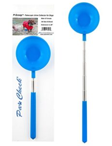 pawcheck p-scoop dog urine collector - reusable and telescopic dog urine catcher extends to 29"