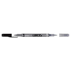 Tombow 82040 Fudenosuke Brush Pen, Twin Tip, Black/Gray Fudenosuke Brush Pen for Calligraphy and Art Drawings