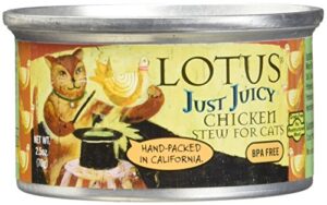 lotus cat just juicy chicken stew, 2.5o z cans (24 in a case)