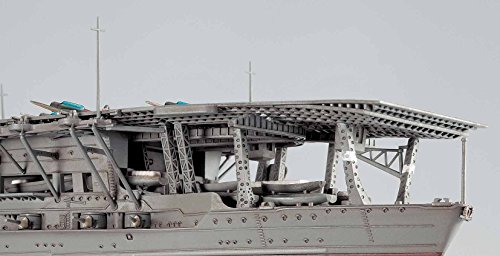 Hasegawa HWL227 1:700 Scale IJN Aircraft Carrier Akagi Model Kit