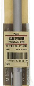 MUJI Aluminum Body Fountain Pen - Fine Nib - with 2 Refill Ink Cartridge