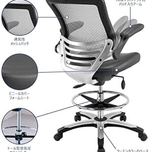 Modway EEI-211 Edge Drafting Chair - Reception Desk Chair - Flip-Up Arm Drafting Chair in Gray