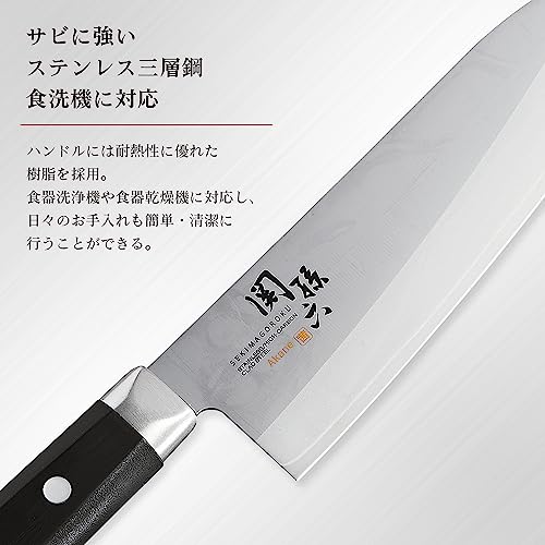 Kai Corporation AE2908 Sekimagoroku Akane Chef's Knife, 8.3 inches (210 mm), Made in Japan, Dishwasher Safe, Easy Care