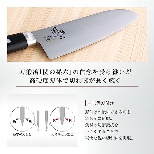 Kai Corporation AE2908 Sekimagoroku Akane Chef's Knife, 8.3 inches (210 mm), Made in Japan, Dishwasher Safe, Easy Care