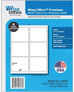 pro office shipping labels for printers - premium 600 self adhesive - laser and ink jet printers, white, made in usa, 3.33 x 4 inches, pack of 600, same size as 8164 and more