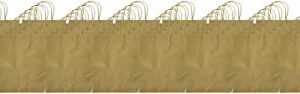 8"x4.75"x10" 50 pcs- Brown Kraft Paper Bags Shopping Bags Party Bags Retail Bags Craft Bags Brown Bag Natural Bag