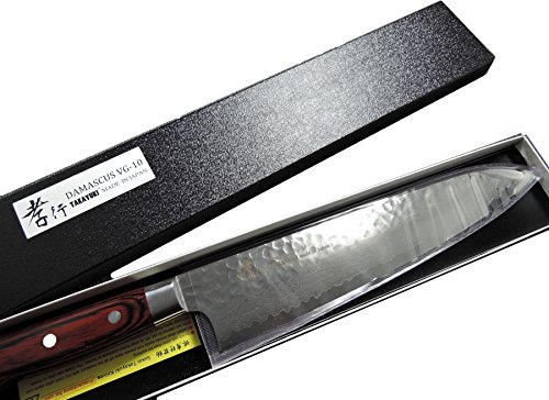 Sakai Takayuki Hammered Damascus 33 Layer Vg-10 Japanese 07396 Gyuto 240mm Chef Knife