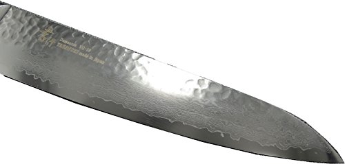 Sakai Takayuki Hammered Damascus 33 Layer Vg-10 Japanese 07396 Gyuto 240mm Chef Knife