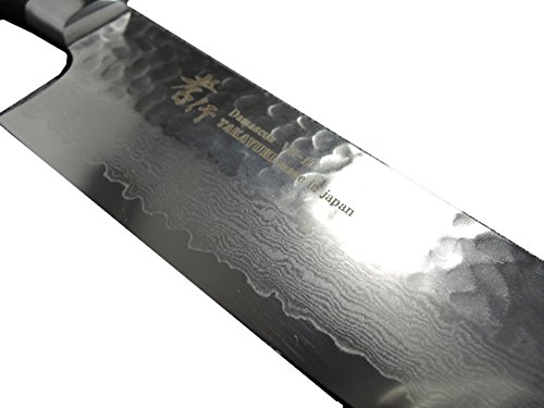 Sakai Takayuki Hammered Damascus 33 Layer Vg-10 Japanese 07396 Gyuto 240mm Chef Knife