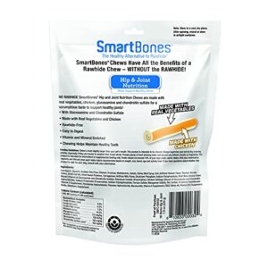 SmartBones Chicken Dog Chews Hip Joint (16 Sticks)