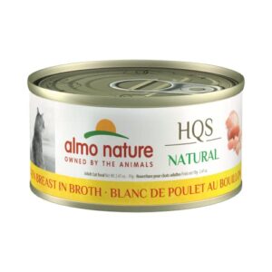 almo nature hqs natural - chicken breast in broth grain free wet canned cat food (24 pack of 2.47 oz/70g cans)