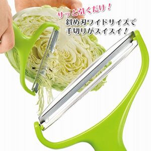 Shimomura Industries FCP-01 Full Veggie, Cabbage Peeler, Cabbage, Julienne, Made in Japan