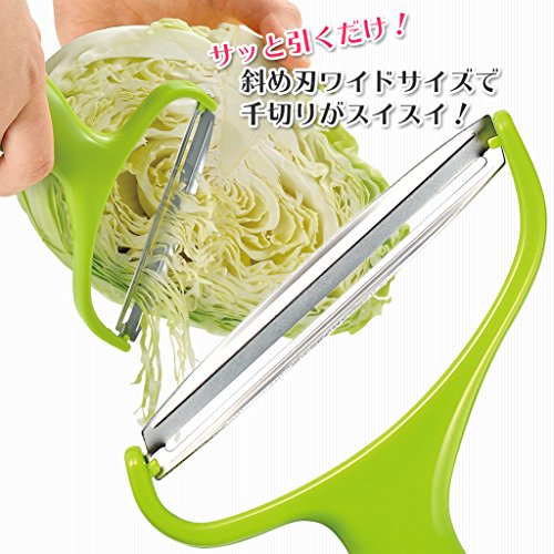 Shimomura Industries FCP-01 Full Veggie, Cabbage Peeler, Cabbage, Julienne, Made in Japan