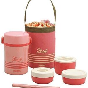 Thermos Stainless Lunch Jar Coral Pink Jbc-801 Cp