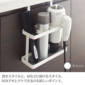 YAMAZAKI home 2284 Appliances Holder, One Size, White