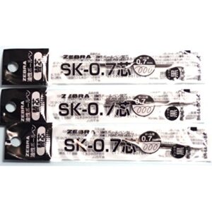 Zebra SK-0.7 0.7mm Refill (Black Ink)3 Pack/total 3 pcs (Japan Import) [Komainu-Dou Original Package]