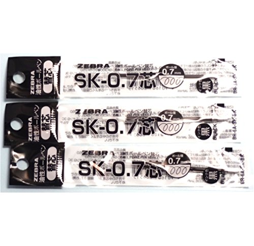 Zebra SK-0.7 0.7mm Refill (Black Ink)3 Pack/total 3 pcs (Japan Import) [Komainu-Dou Original Package]