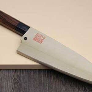 Yoshihiro Ginsanko High Carbon Stainless Steel Mizu Yaki Hongasumi Deba Japanese Fillet Chef Knife 6.5inch (165mm)