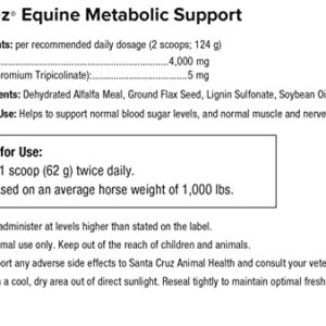 UltraCruz Equine Metabolic Support Supplement for Horses, 10 lb, Pellet (36 Day Supply)