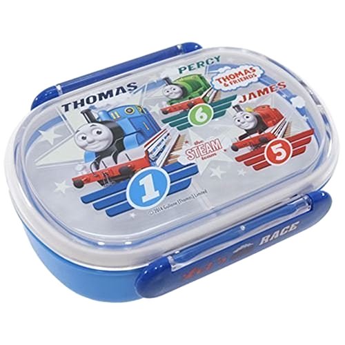 Official Tomas 270 ml Bento (Lunch Box) Case with Two Compartments