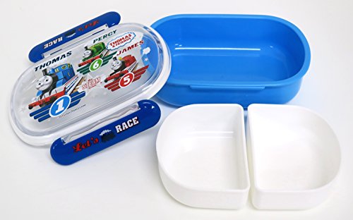 Official Tomas 270 ml Bento (Lunch Box) Case with Two Compartments