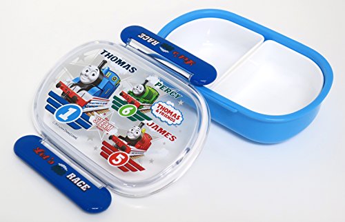 Official Tomas 270 ml Bento (Lunch Box) Case with Two Compartments